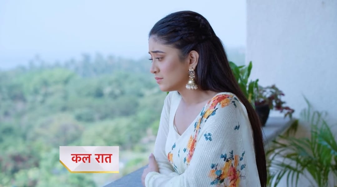 Yeh Rishta Kya Kehlata Hai Upcoming Story : Naira worry for Kairav ...
