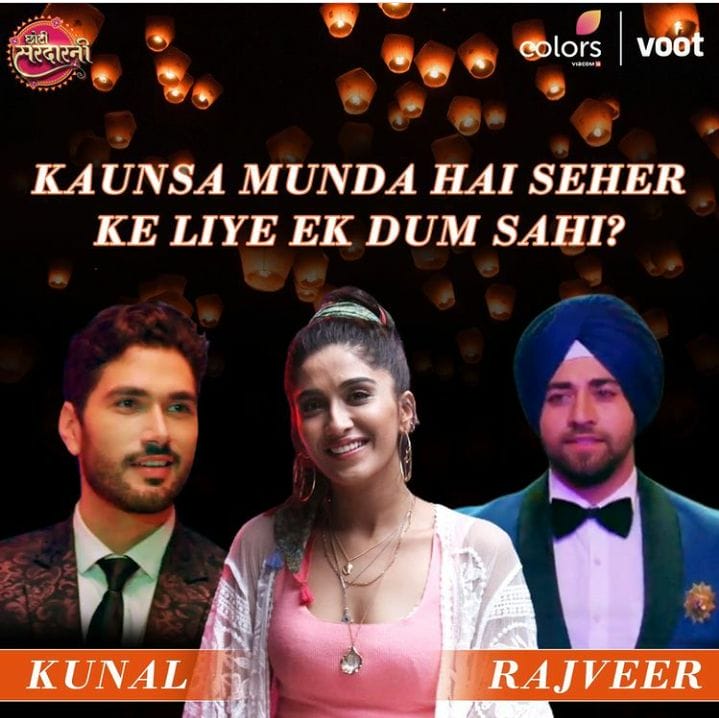 Choti Sardarni 19th August 2021 Written Update: Rajveer and Seher's ...