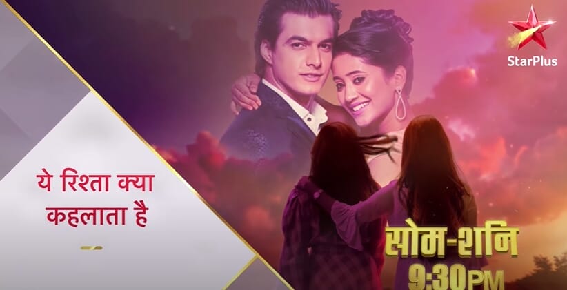Yeh Rishta Kya Kehlata Hai Written Updates | YRKKH 22nd October 2021 ...