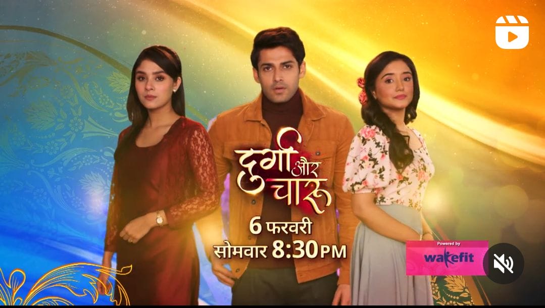 Durga Aur Charu 17th February 2023 Written Update: Abhirup points a gun ...